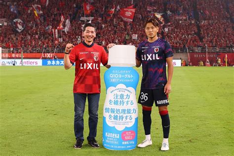 師岡 柊生 ＋3🔥🔥🔥 沢山の熱い応援ありがとうございました。 鹿島アントラーズ 36 Instagram