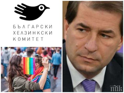 Борислав Цеков ужасен от книгата за вагината и мастурбацията Това е пропаганда на джендър