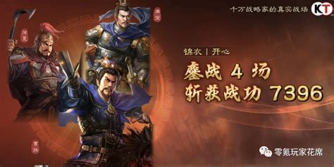 徐晃：魏国新的核心武将，普攻打10000伤害，战法20000伤害 哔哩哔哩