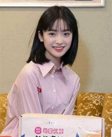 Pin By 私はジャンです On Shen Yue Model Hair Hair Inspiration Hair Styles