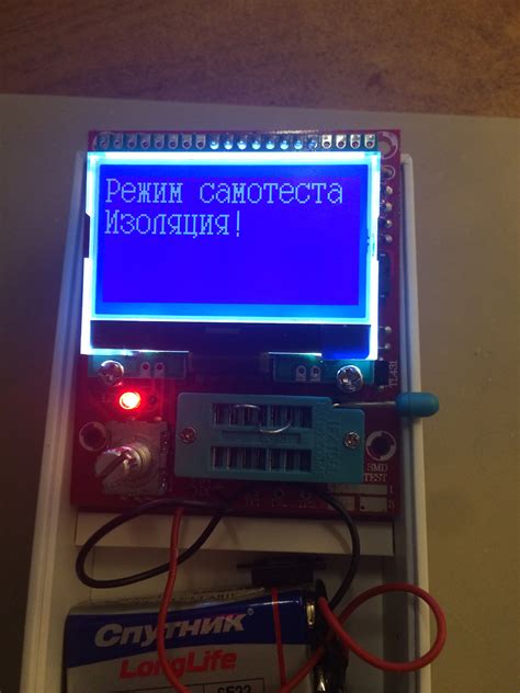 Русская прошивка транзистор тестера M328Kit. Завершение. V1.12k — DRIVE2