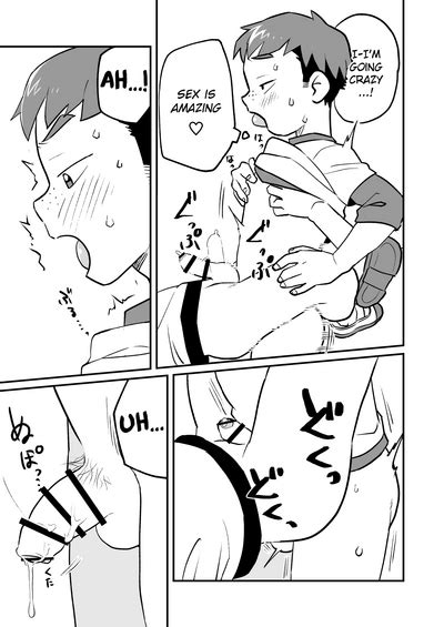 Kakesan Nhentai Hentai Doujinshi And Manga