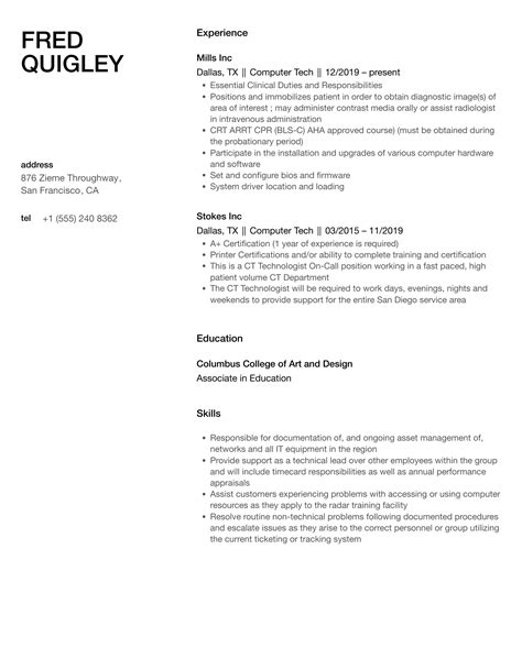 Computer Tech Resume Samples Velvet Jobs