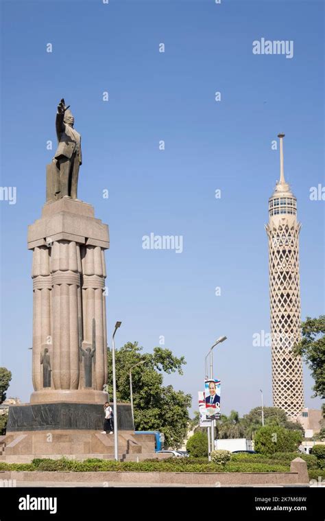 Statue Of Saad Zaghloul A Former Revolutionary And Prime Minister Of