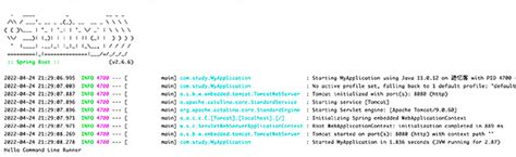 Spring Boot 运行程序——迹忆客