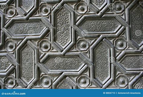 Moorish Pattern Stock Image Image Of Ornate Door Craft 8804715