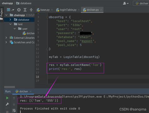 解决mysql报valueerror“could Not Process Parameters“错误nnector