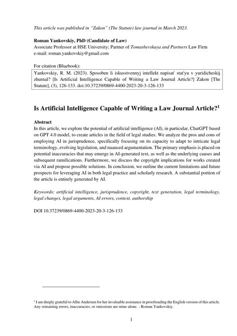 PDF Is Artiﬁcial Intelligence Capable of Writing a Law Journal Article