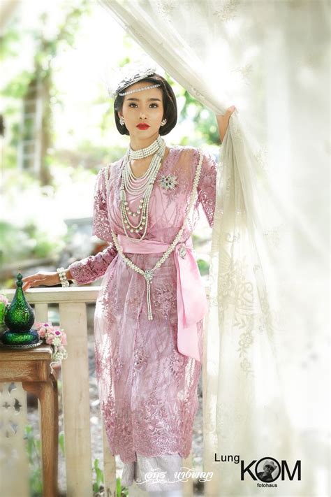 ชุดไทยสมัย ร 6 ชุดสวย ชุด ชุดแต่งงาน