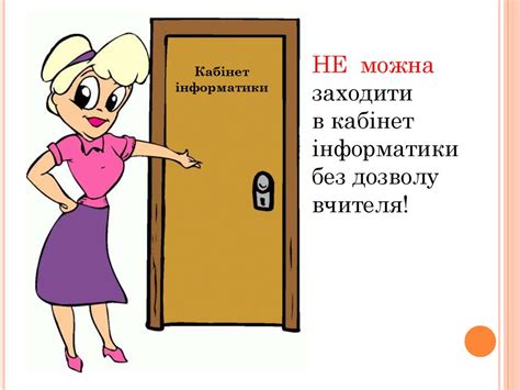 Алгоритми та виконавці презентация онлайн