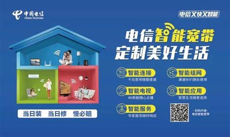 國家三部委發佈意見，事關孩子教育 每日頭條