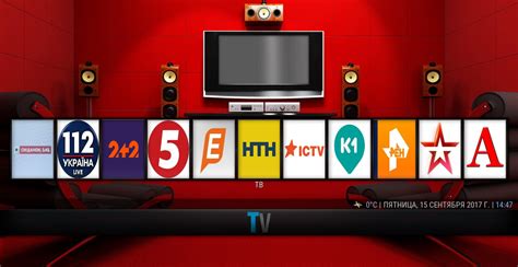 KODIXBMC.UA: Купить - Готовую сборку Kodi(XBMC)