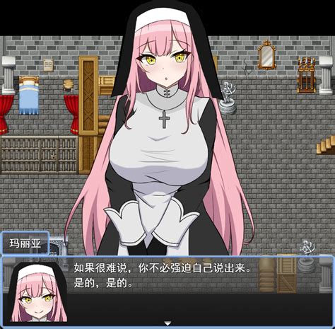 Rpg游戏汉化 异世界勇者战记 ショタ勇者戦記云翻汉化版 多空14g微云直连 萝莉哇 Loliwa