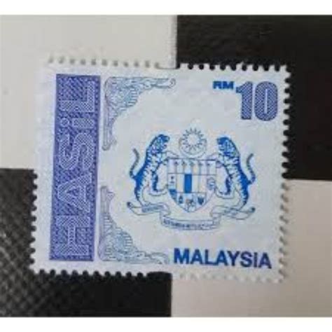 Stamp Rm10 00 Revenue Stamp Setem Hasil Instant Delivery Shopee