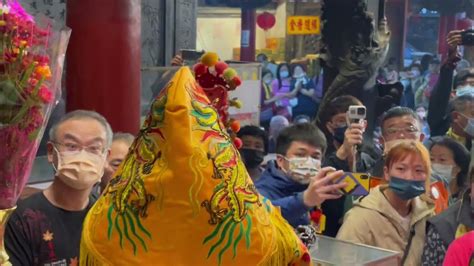 歲次癸卯年松山慈祐宮往北港朝天宮刈火圓滿回駕 Youtube