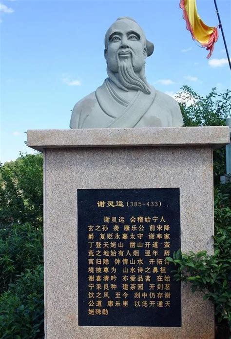 体现李白放荡不羁的诗句李白自由洒脱的诗词 如来写作网 如来写作助手