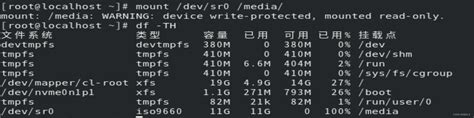 Linux Centos8 Apache服务器简单配置centos8安装apache服务器 Csdn博客