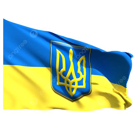 развевающийся флаг украины с гербом PNG , Флаг Украины, украинский флаг ...