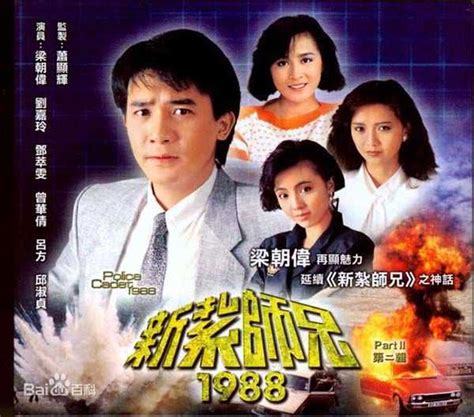 何嘉丽carrie生活照 最优质何嘉丽carrie生活照 万佳直播吧
