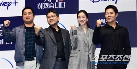 포토 파이팅 외치는 변론을 시작하겠습니다 주역들 네이트 연예