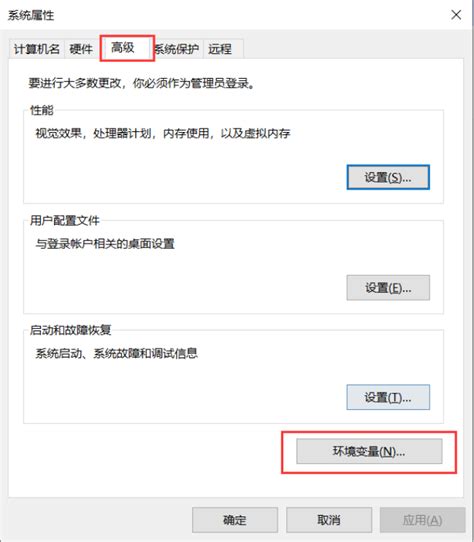 开启WinDbg的使用之旅 WinDbg的下载安装和符号路径的配置 霁雪湖上三映月 博客园