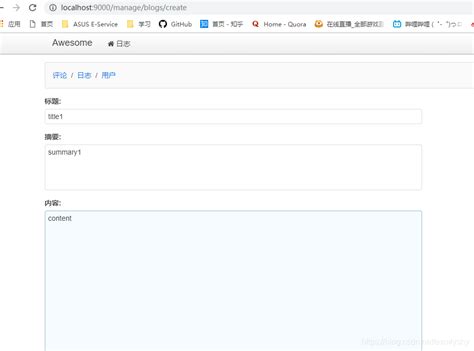 使用python后端github Pages搭建一个博客python后端 Web网站 源码 Github Csdn博客