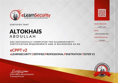 abdullah altokhais on linkedin cybersecurity penetration testing