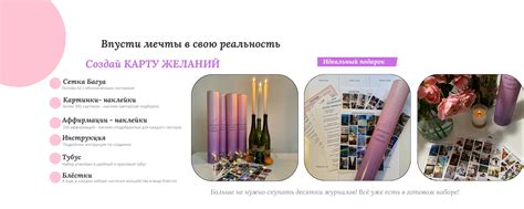 Soda Магазин стильных и уютных вещей Доставка по всей России 2025