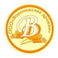 ООО «Воронежские дрожжи»