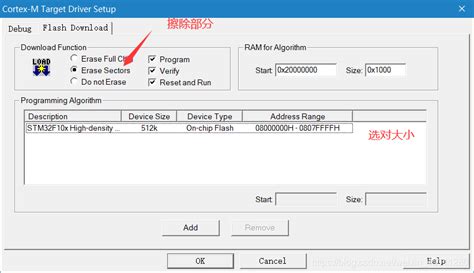 Stm32 Dap仿真器的使用（1）dap仿真器的作用 Csdn博客