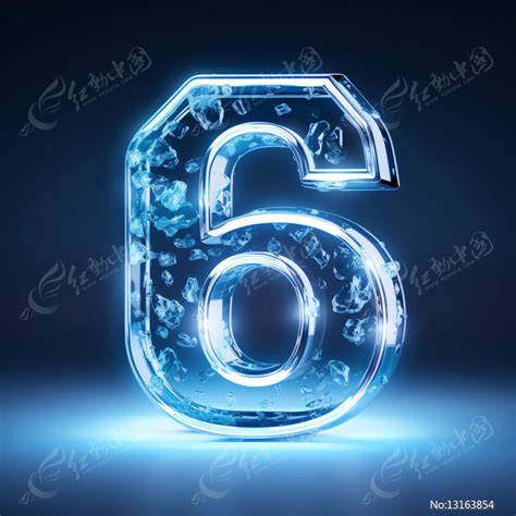 玻璃数字6