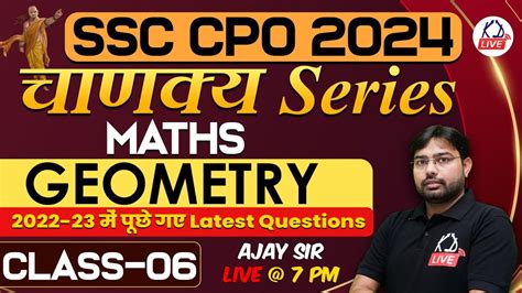 Maths Geometry Basic To Advance Level Class 06 For SSC CPO 2024