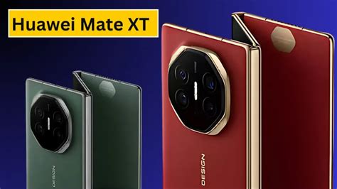Huawei Mate Xt दमदार फीचर्स के साथ लॉन्च जानें कितनी होगी कीमत और कब से खरीद पाएंगे ये शानदार
