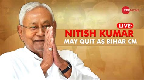 Live Updates Bihar Political Crisis Jdu Legislature Party Meet On