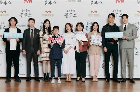 우리들의 블루스 Pd 영화x드라마 재미 충족천천히 스며들도록