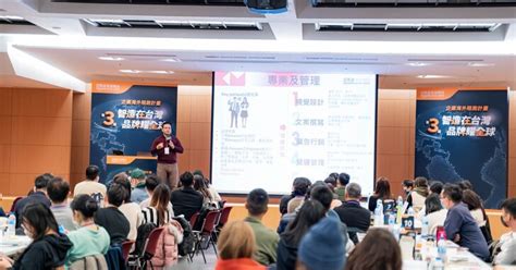 跨境電商成長速度將超出傳統電商2倍！亞馬遜全球開店嚴選近120企業賣家進攻全球市場 T客邦