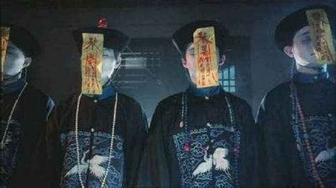Legenda Vampire China Jiang Shi 殭屍 Mike Portal