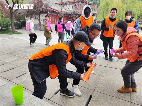 平安银行西安分中心 临潼团建拓展 西安绿锐团建