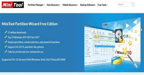تفعيل برنامج Minitool Partition Wizard كامل بالسيريال Rprograms
