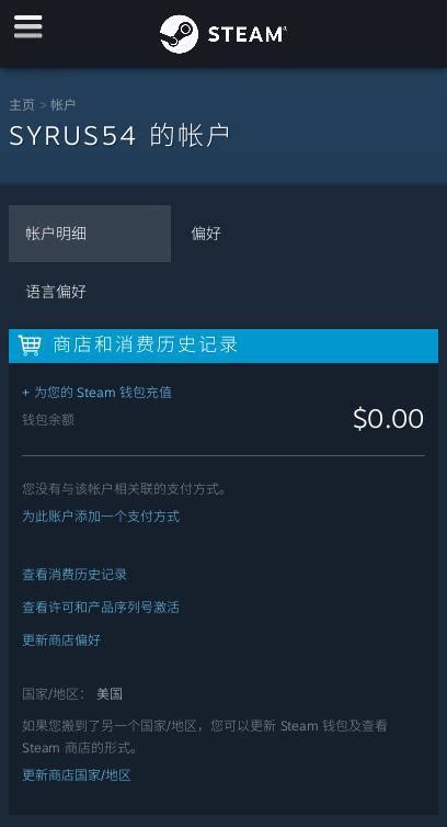 See Bug Description · Issue 47369 · Webcompat