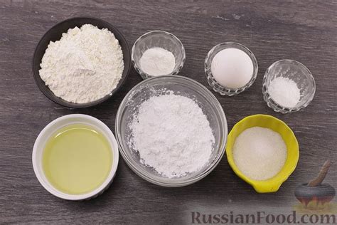 Рецепт Печенье на растительном масле на
