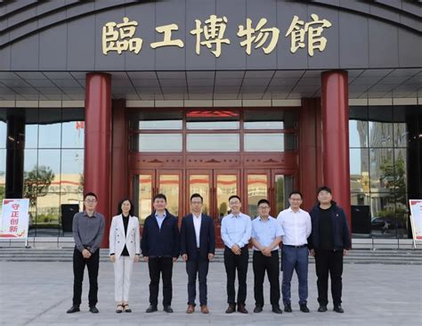 ABB与临工智科签订战略合作协议携手推进通用工业自动化技术发展 工控新闻 自动化新闻 中华工控网