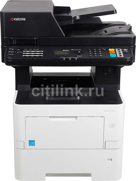 Купить Степлеры для мФУ лазерный Kyocera Ecosys M3145dn, белый в ...