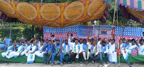 ఆడపడుచులు సమ్మె చేస్తుంటే ఆత్మీయ సమ్మేళనాల Telugu News Portal