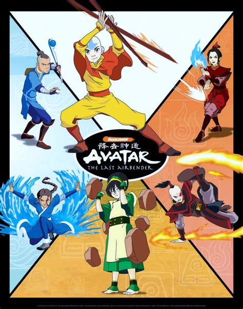 Avatar le dernier maître de l air