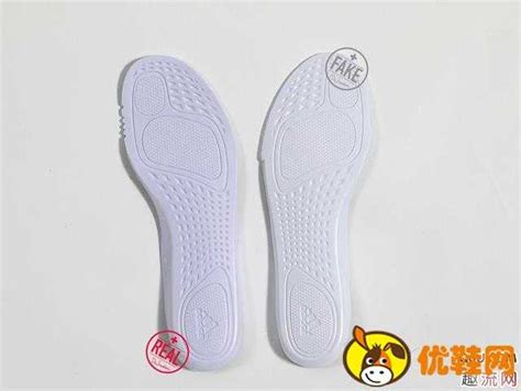 yeezy 700真假版本对比 椰子700如何判断真假 优鞋网