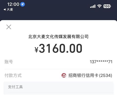 林宥嘉 澳門金光綜藝舘8 25演唱會 1580門票兩張轉讓可港紙計 門票禮券 活動門票 Carousell