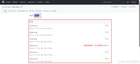 Linux 离线redis集群搭建详解（主从哨兵）linux 离线安装redis Csdn博客