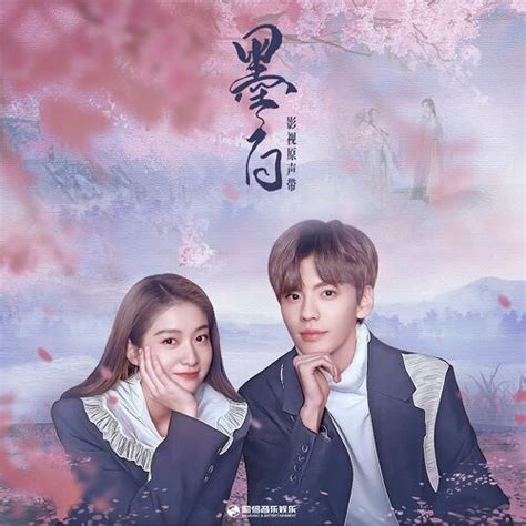 Double Love Ost Dramawiki