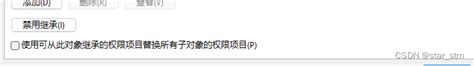 重装Visualstudio显示安装已完成但出现警告 vs安装已完成 但出现警告 CSDN博客